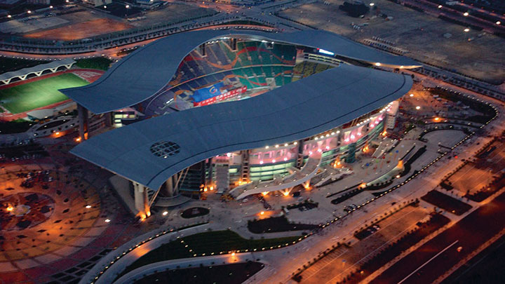 Philips Arena Outside