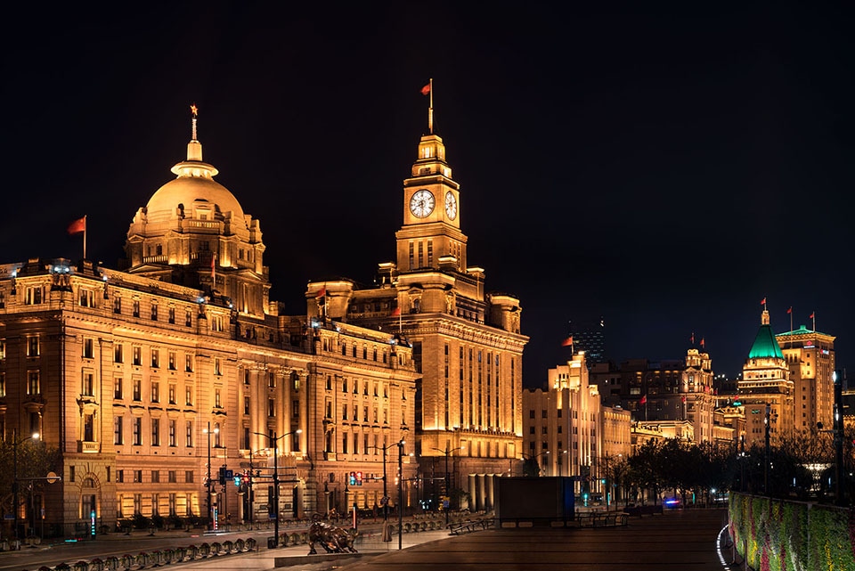 Chinese Bund
