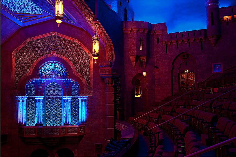 Fox Theatre Atlanta Logo