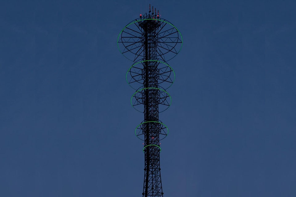 Rko Radio Tower